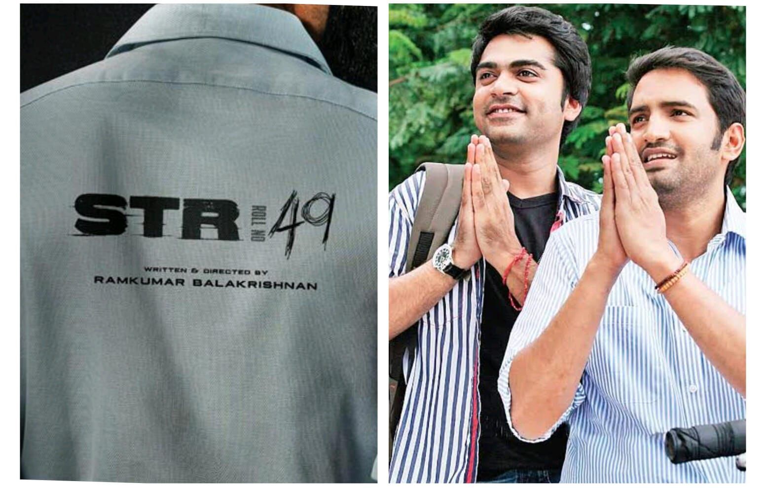 STR 49: കോമഡി റോളിൽ സന്താനം ;ഏറെ കാലത്തിനു ശേഷമുള്ള തിരിച്ചുവരവ് | STR 49: Santhanam in a comedy ...
