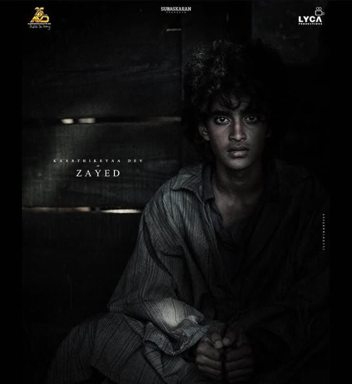 ഇത് കുട്ടി സയീദ് മസൂദോ ? എമ്പുരാനിലെ ഒൻമ്പതാമത്തെ കഥാപാത്രം | Is this ...